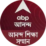 Best IT Training Institute in Kolkata, India - Webskitters Academy