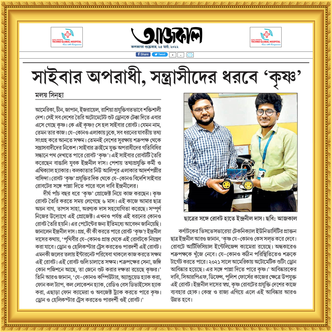 Professional IT Training Institute That Aids You To Get...